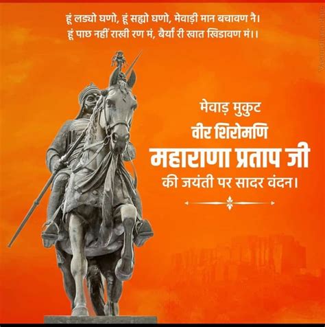 Commander Ashok Bijalwan 🇮🇳 On Twitter अपनी मातृभूमि की रक्षा के लिए