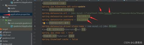 解决方案 failed to initialize jpa entitymanagerfactory unable to create