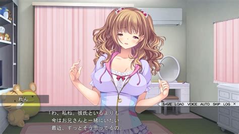 【はらかつ ～気になるあの子と子作りエッチ～】感想＆紹介 寝取りでも不倫でもない、何だかおかしいぞ、この空間。 ユーキャンの憂鬱