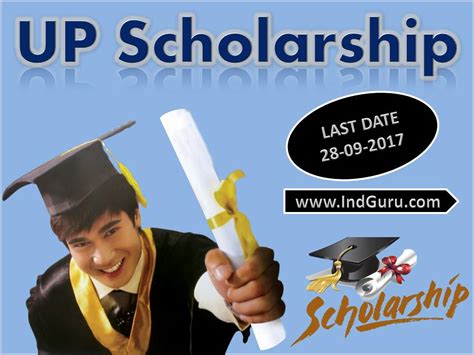 Up Scholarship 2018 Download Online Form Here Indguru Get Latest