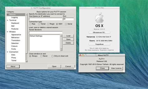 putty install for mac
