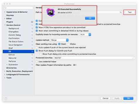 phpstorm 配置 git 教程 相逢不晚的博客 csdn博客