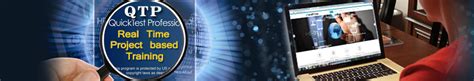 quick test professional uft unified functional testing