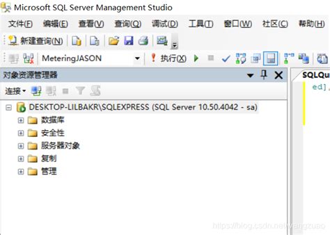springboot mybatis sqlserver 之连接本地数据库失败如果定位问题 csdn博客