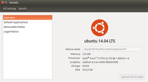 how to check version on ubuntu shipcode