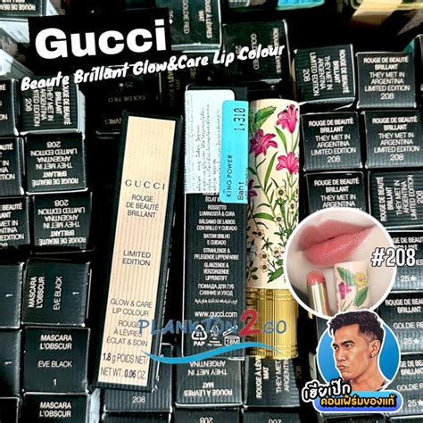 Gucci Rouge De Beaute Brillant Glow And Care Lip Colour 1 8g ลิป ลิป