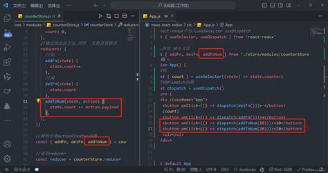 react之基于 reduxjs toolkit使用react redux