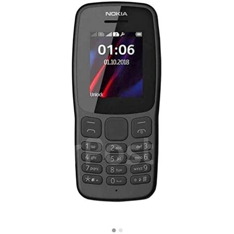 اشترِ جوال نوكيا 106 4 ميجا رمادي 2 جي عبر الإنترنت في الإمارات