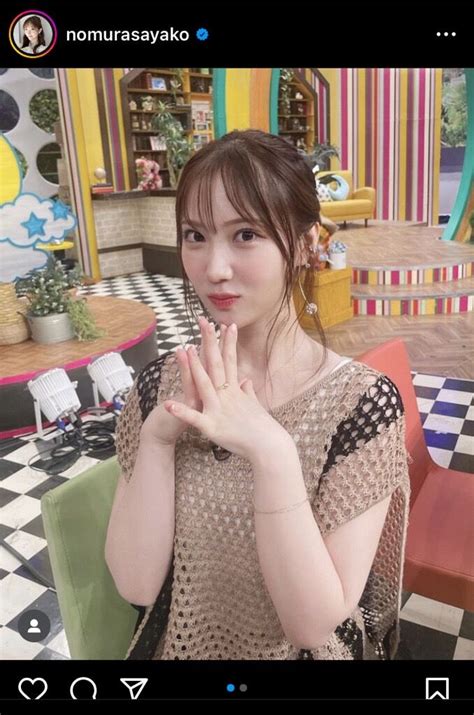 Tbs野村彩也子アナ、“おフェロメイク”に挑戦！肌見せ衣装との最強コンビにファンも大喜び スポーツ報知