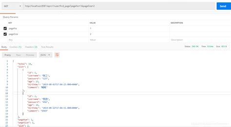 springboot整合mybatis和pagehelper实现分页查询 含源码 java springboot mybatis