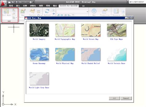 arcgis for autocad 小结 gis知乎 新一代gis问答社区