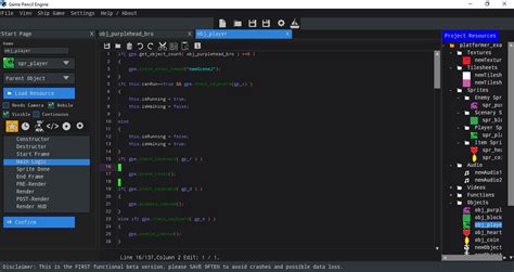 game pencil engine is now available ide made using sdl game