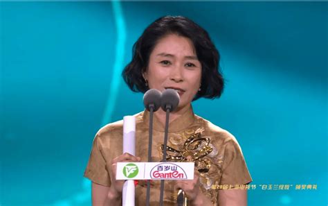 “锅姨”刘丹成白玉兰最佳女配！少女时期遭导演潜规则，嫁日本老公生活幸福！ 哈尔滨 太田省 演技