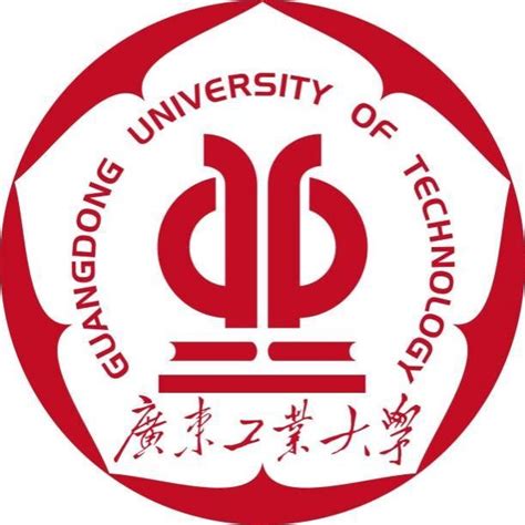 校徽 校训 校歌 广东工业大学