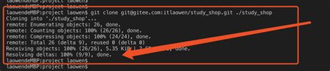 git报错：permission denied publickey