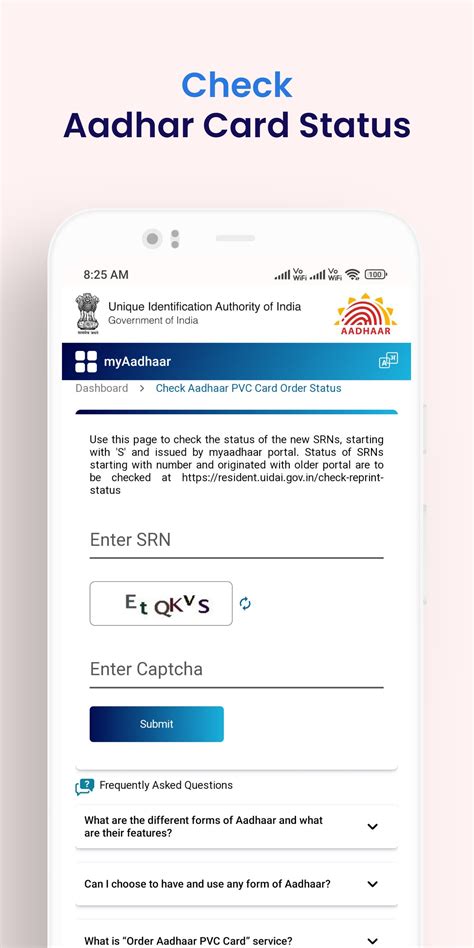 Aadhar Card Status Check Guide