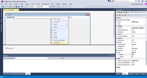 c refresh form while processing form udlvirtual edu pe