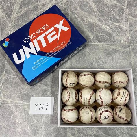 Yahoo オークション 1円スタート Yn9 硬球 野球 独立リーグ Npb 試合