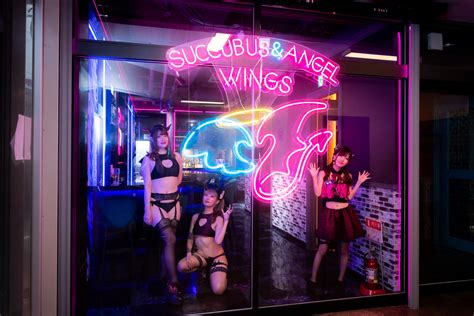 コンカフェ潜入！サキュバスコスプレ美女とシーシャが吸える魅惑の夜 日刊spa