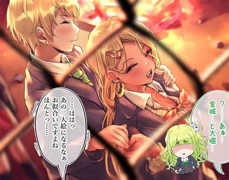 「オタクくんとギャルが恋をする話 91日目 文化祭⑦ 好感度60 90 オギャ恋 」しゃしゃき😈オタクくんとギャルの漫画