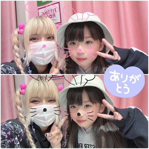 Jenni Love Odaka Girl ︎じゅなちゃん💜🍒 Jenni Shop Blog
