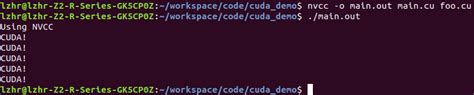 【cuda】cuda编译 csdn博客