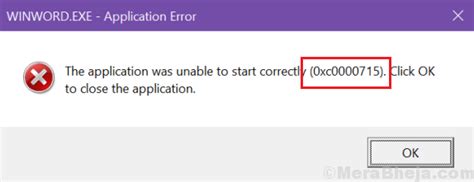 winword exe application error the application was unable to start