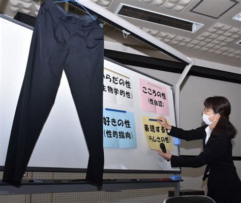 女子生徒がスラックスも…性の多様さ理解へ、高校制服に選択制導入進む 「男子がスカートを選ぶこともできる」 よもやま日報