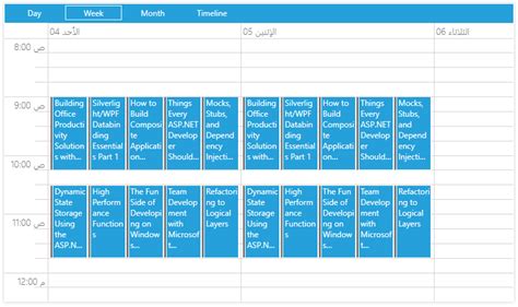 scheduleview control telerik ui for wpf components telerik