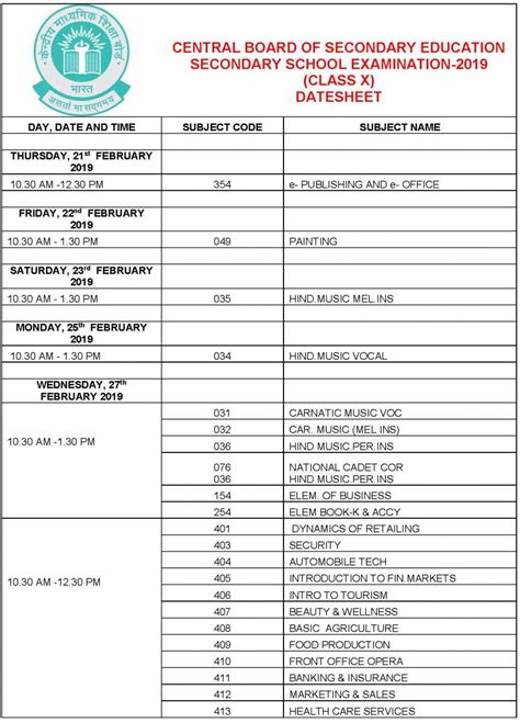 Class 10 Icse Board Exam 2024 Date Sheet Dena Morena