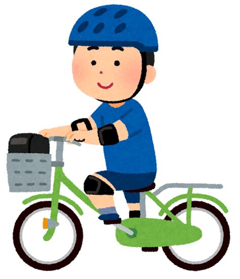 プロテクターをつけて自転車に乗る子供のイラスト（男の子） かわいいフリー素材集 いらすとや