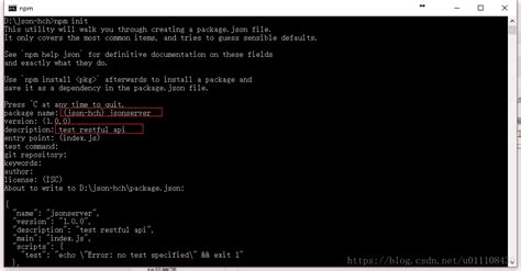 使用json server和postman模拟搭建服务端环境 网络 记录踩过的坑只为了更好地填坑 csdn博客