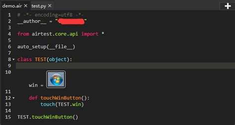同样的代码， air脚本可以运行，但使用 py项目提示 nonetype object has no attribute snapshot