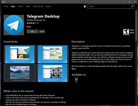 official telegram desktop app for windows 10 launches in