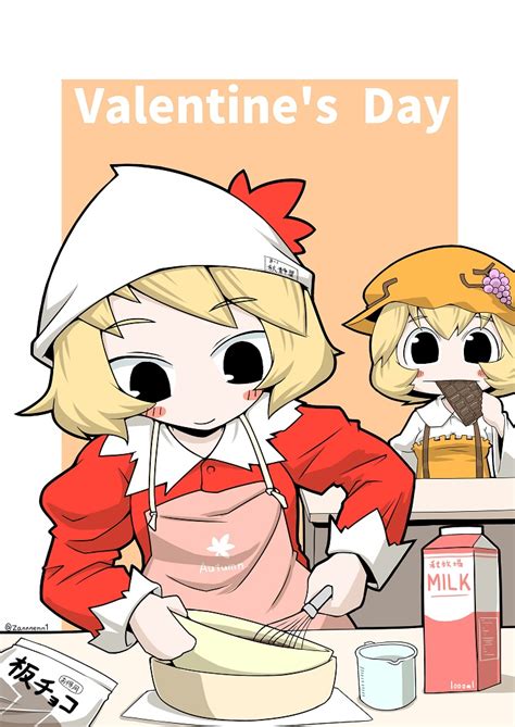 Safebooru 2girls Aki Minoriko Aki Shizuha Apron Chocolate Eating Food