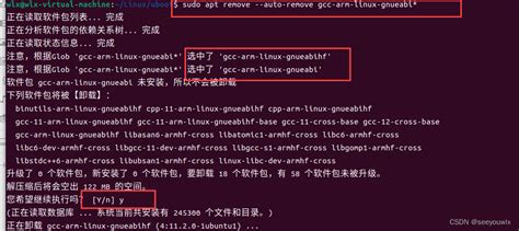 正点原子的u boot使用实验报错：arm linux gnueabihf gcc error unrecognized march