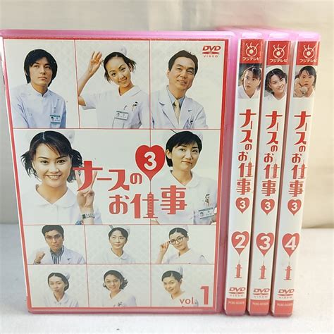 ★dvd 【ナースのお仕事3 5 6 7 8】box 観月ありさ