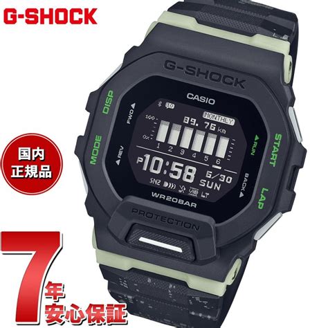 Gショック ジースクワッド G Shock G Squad 腕時計 メンズ Gbd 200lm 1jf ジーショック Gbd 200lm