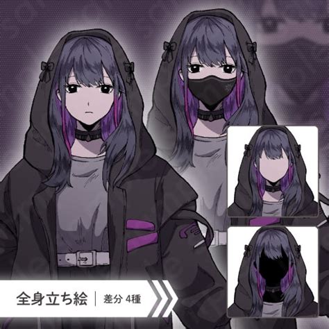 エロ同人傑作選 【ミステリー系立ち絵素材】ダウナー系・お金持ち風・着物・男女【6人セット】 作品情報