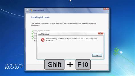 الحلقة 62 حل مشكلة windows setup could not configure windows to run on