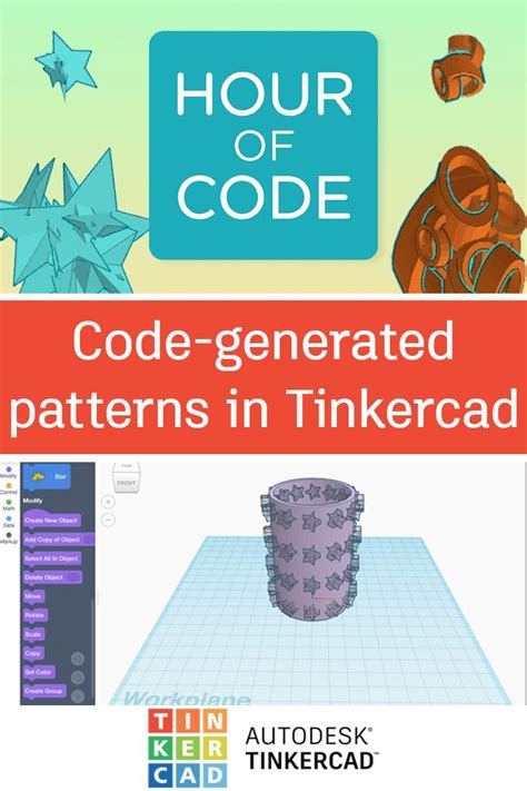 code generated patterns in tinkercad coding coding for
