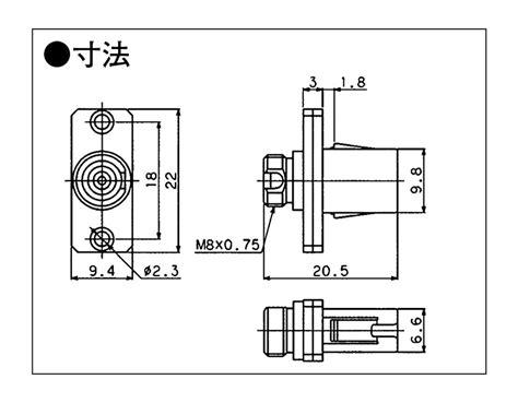 6c Fma 02 太洋通信工業株式会社