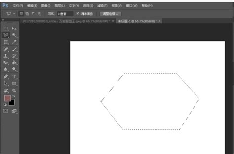 Ps中如何使用多边形套索工具 360新知