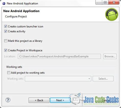 android progress bar example