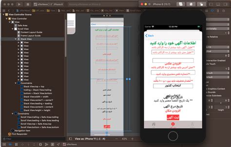 swift set scroll view that contains views and stack view doesn t fit