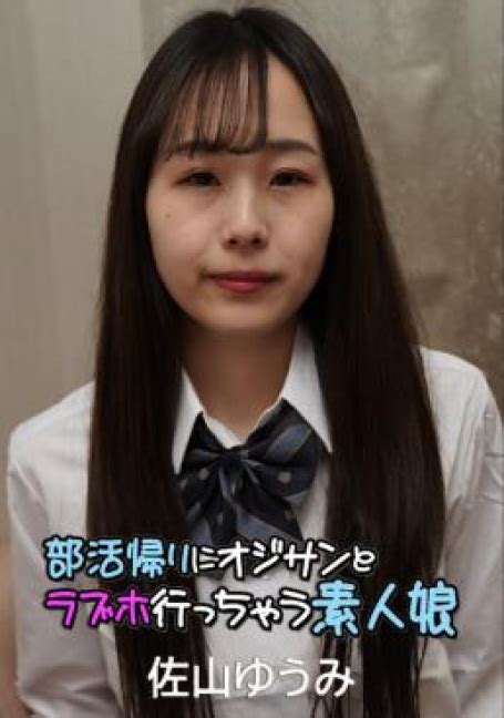 ดู Jav ซับไทย Heyzo 3071 Avwarp Com Jp Porn ดูหนังโป๊ Hd หนังโป๊ญี่ปุ่น