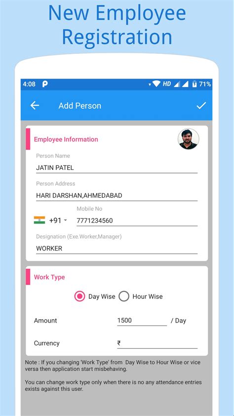 online attendance android source code by gabsinfotech codester