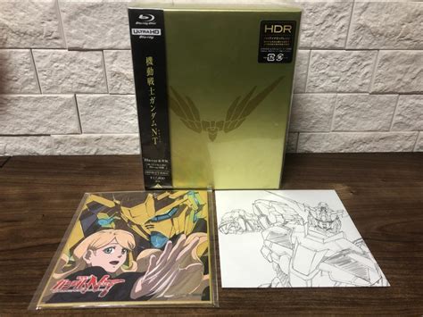 機動戦士ガンダムnt 特装版 Blu Ray 豪華版外箱付き メルカリ
