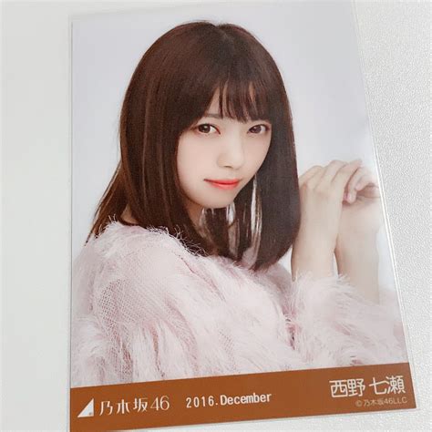 32％割引グレイ系【新発売】 西野七瀬 白ニット コンプ アイドル タレントグッズグレイ系 U Ap Com