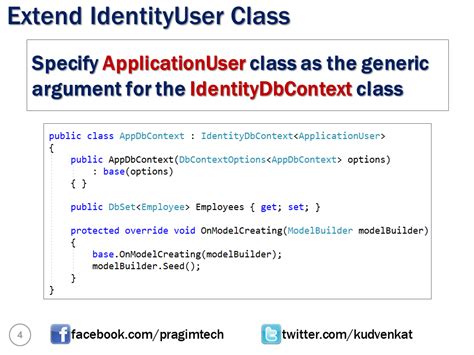 sql server and c video tutorial extend